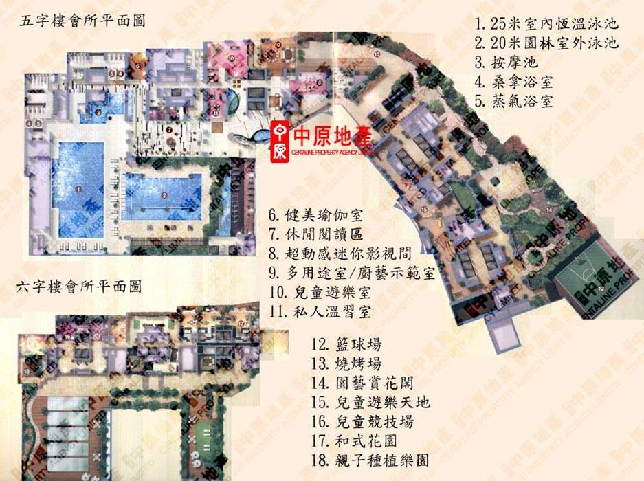 Chelsea Court｜Tsuen Wan West| Estate Info | Centaline Property